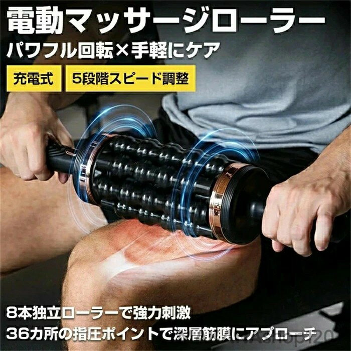 ※本製品には充電ケーブルのみが付属しており、充電器は付属しておりません。市販のスマートフォン用USB充電器 をご使用ください。 ※ 充電中は本製品を使用しないでください。安全のため、必ず使用前に充電を完了させてください。 商品詳細 製品仕様...