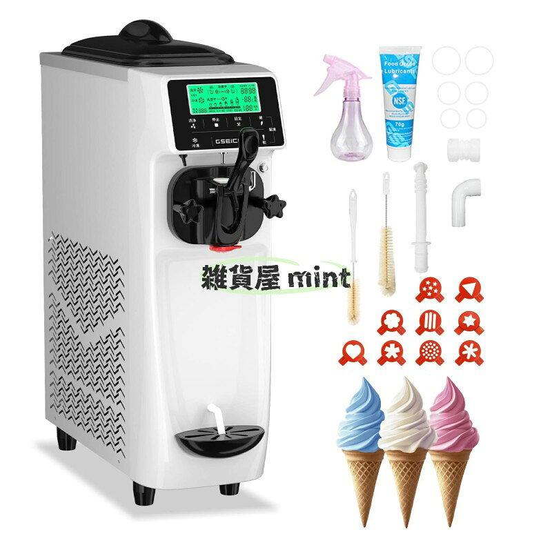 ? 【A4サイズの幅、最大12L/H】暑くなると、ソフトクリームが恋しくなる季節がやってきますね。アイスクリームメーカーにとって、高速な生産は重要です。GSEICEの効率的で持続的なコンプレッサーは、1時間に最大12Lのソフトクリームを作る...
