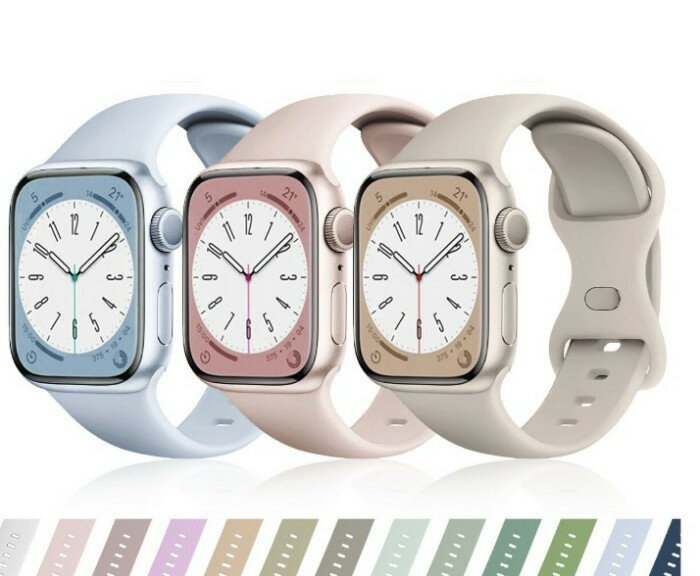 アップルウォッチ シリーズ8 se2 にも対応 アップルウォッチ専用のシリコンバンドです ソフトシリコン製で肌触りもよく耐久性にも優れたシリコンバンドです ワイドピンとベルトを通す2つのホールで、落下を防ぎます ベルトカラーはベーシックカラ...