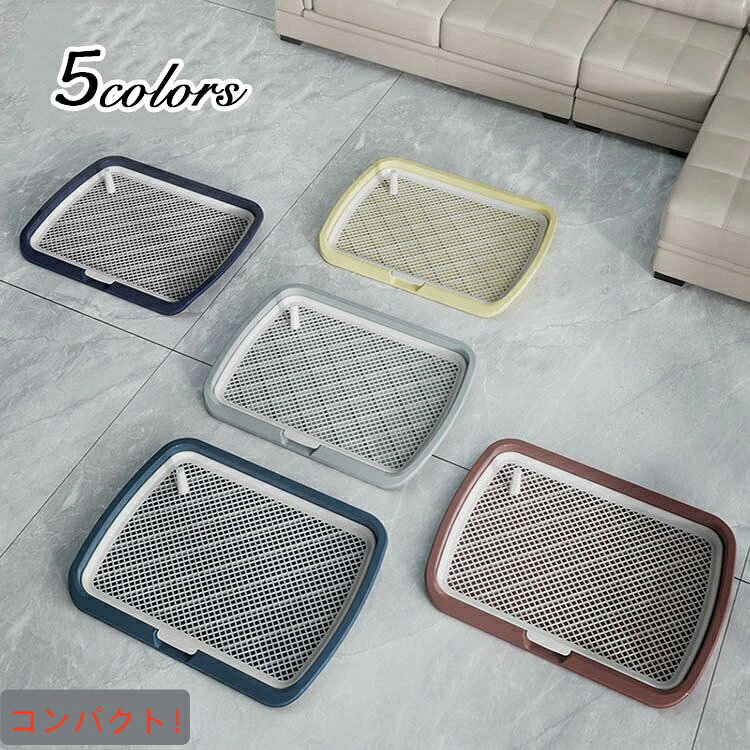 注意事項 ※写真は実物と同じように撮影されます。撮影中の光とモニターの解像度が異なるため、多少の色の違いは品質上の問題ではございませんので、予めご了承ください。 ※お問い合わせとメールを承りますので、質問や苦情を相談して有効に解決しましょう...