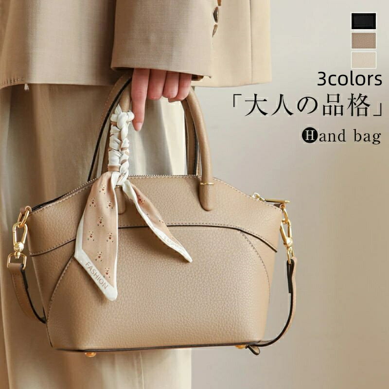 ─デザイン・スタイリング─ ・見た目以上の収納力 愛らしくも頼もしい新型の魅力 ・手持ちでもOKのハンドル付きの2WAY仕様 ・リュック用の肩掛けベルトは取り外し可能 さまざまな贈り物・イベントにおすすめです！ 注意事項 ※写真は実物と同じ...