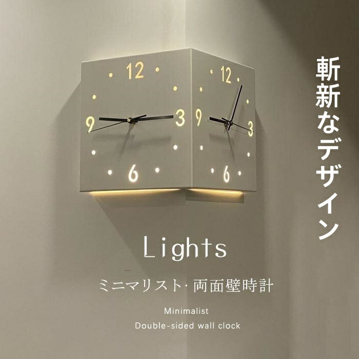 壁に掛けると、この美しい壁掛け時計があなたの家を優雅にします。 あなたの家やオフィスの装飾に魅力を追加します。 オフィス、教室、寝室、バスルームに最適な壁掛け時計。 中空の数字、正確な針の動き、シンプルな雰囲気、スタイリッシュなデザイン コ...