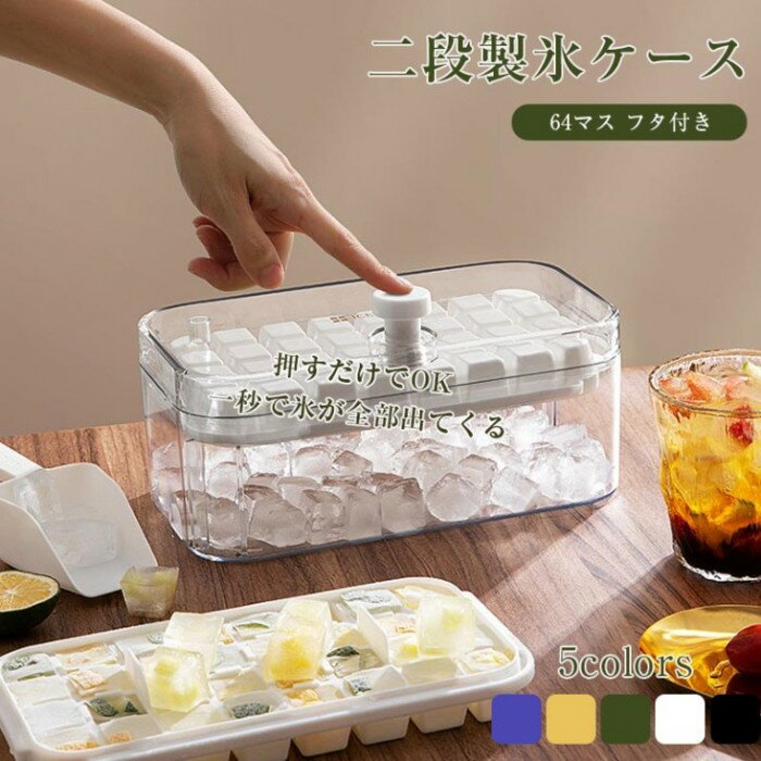 【注意事項】 ●ページの閲覧環境によって、掲載写真と実際の商品の色合いが異なる場合があります。 ●モデルに小物を使う場合がございますが、商品に含まれませんので、セット内容をご確認ください。 ●製造過程、出荷過程の間に出来た細かなキズ・ヨゴレ...