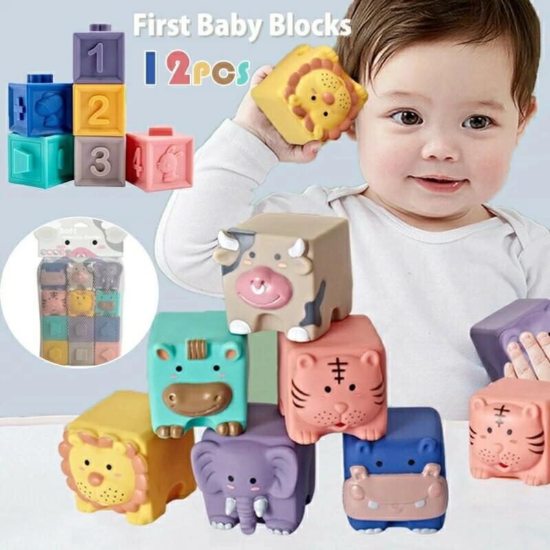 【商品仕様】 商品名：はじめての積み木　12ピース サイズ：約52*52*62mm/1pcs 素材：pvc 対象年齢：6ヶ月〜 0歳(6ヶ月) から1歳、2歳ころまで長くお使いいただける知育玩具です。 【商品説明】 赤ちゃんの初めての積み木...