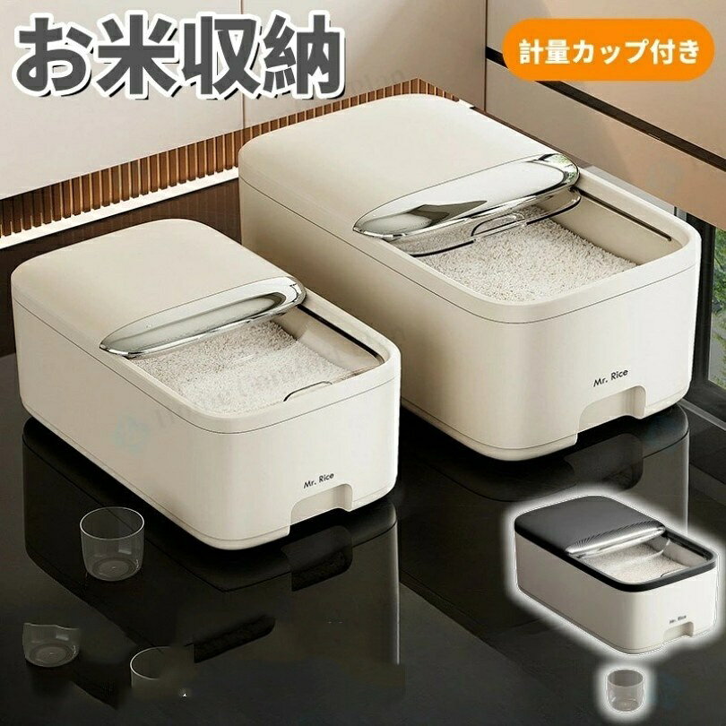 注意事項 ※写真は実物と同じように撮影されます。撮影中の光とモニターの解像度が異なるため、多少の色の違いは品質上の問題ではございませんので、予めご了承ください。 ※お問い合わせとメールを承りますので、質問や苦情を相談して有効に解決しましょう...