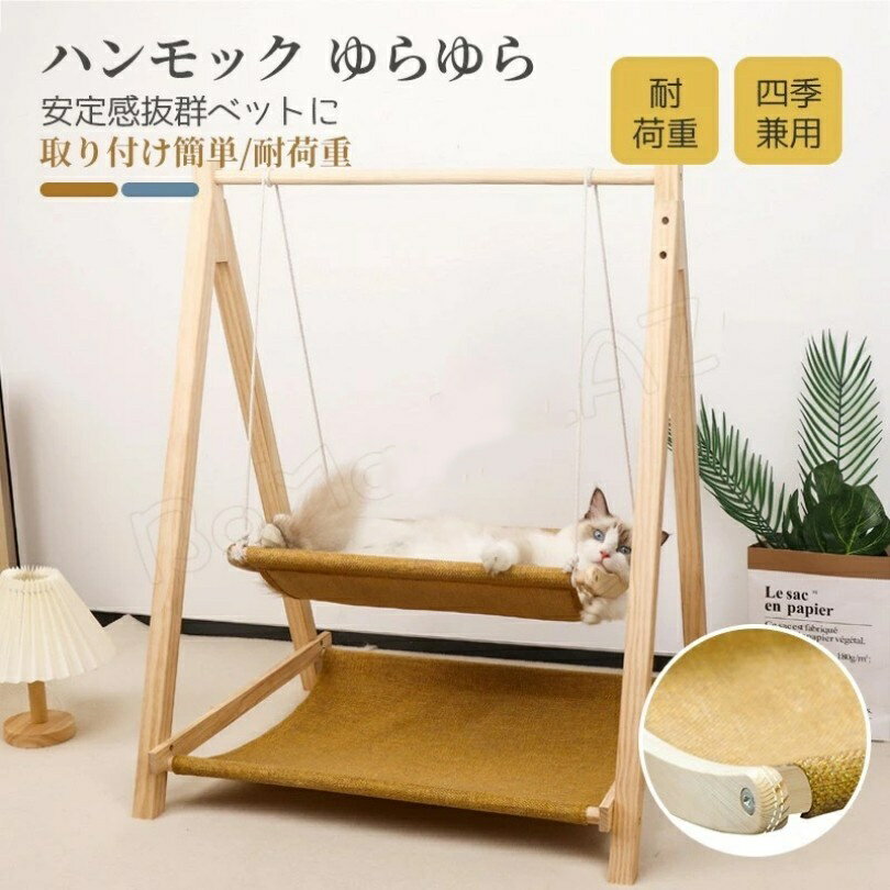 注意事項 ※写真は実物と同じように撮影されます。撮影中の光とモニターの解像度が異なるため、多少の色の違いは品質上の問題ではございませんので、予めご了承ください。 ※お問い合わせとメールを承りますので、質問や苦情を相談して有効に解決しましょう...