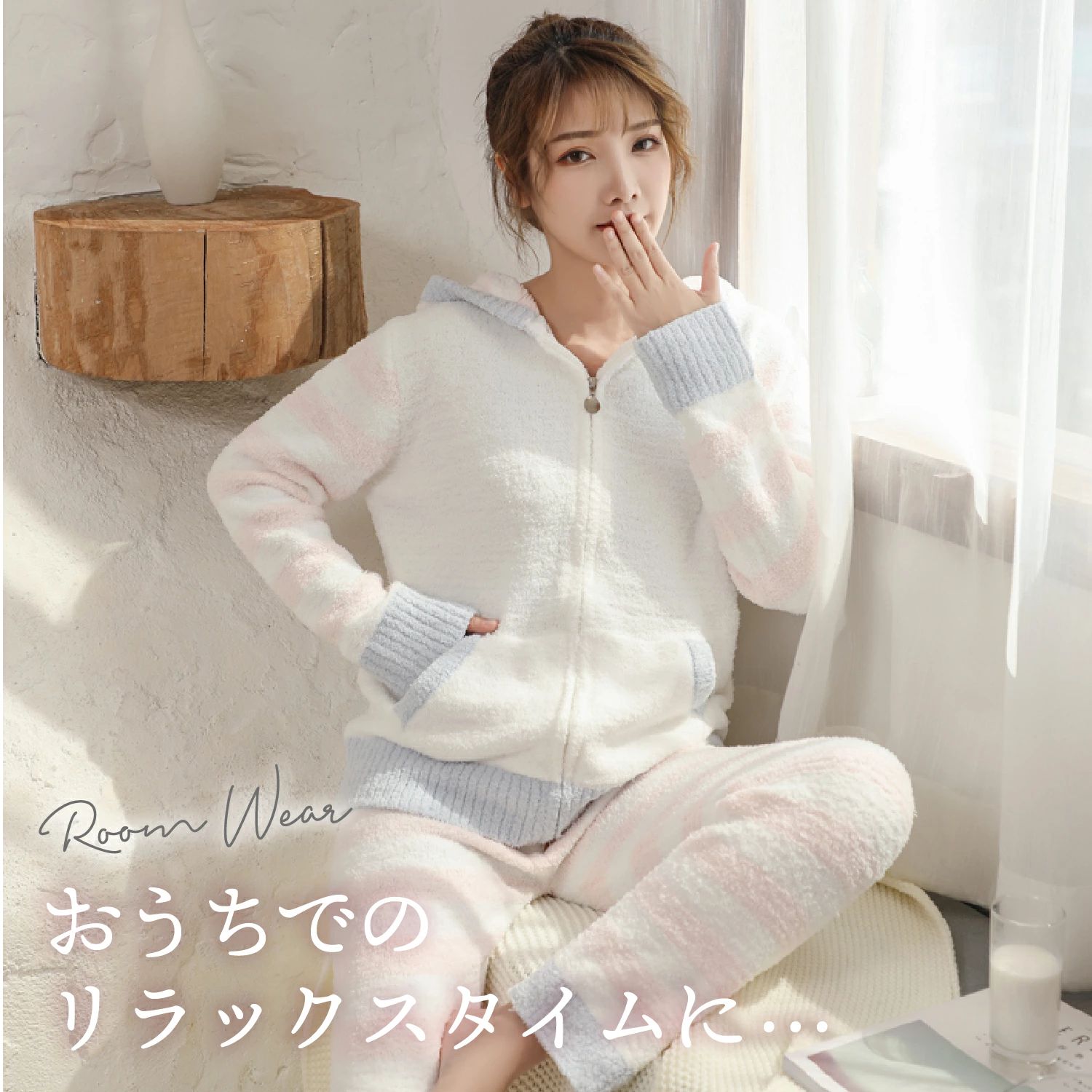 【商品仕様】 ○サイズ： トップス（バスト：47cm、着丈：62cm、肩幅：40cm、袖丈：58cm、裾幅：47cm） ロングパンツ（ウエスト：37cm、ヒップ：51cm、パンツ丈：101cm、股上：31cm、股下：70cm、わたり幅：29...