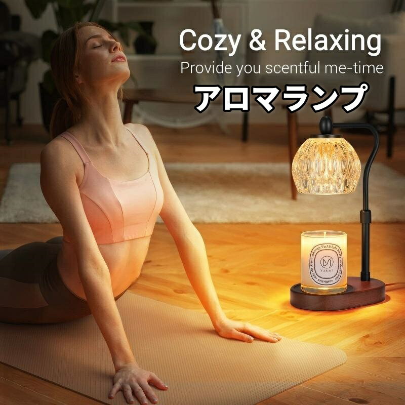 商品名：アロマランプ サイズ：180*120mm セット内容：キャンドルウォーマー本体、専用ハロゲン電球2個 商品特徴 【安心・安全】 キャンドルウォーマー ランプは火を使わずに、煙やススが出ないので、玄関やキッチンや寝室などでも安心。お子...