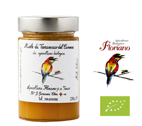 イタリアのアルプスから届く爽やかな森の香り1Pointイタリアのアルプスから届く爽やかな森の香りイタリアのアルプス山脈、夏の清々しい風が吹き抜ける森に、ひっそりと咲くシナノキ。その小さな花から集められたのが、この香り高い蜂蜜です。厳しい冬を...