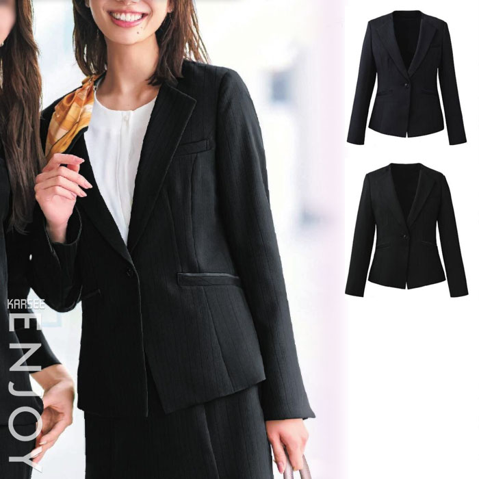 品名：ジャケット品番：EAJ1009JAN：&nbsp;メーカー名：カーシーカシマブランド名：ENJOYカラー：52ネイビーストライプ｜510ブラックストライプ素材：グロッシーシャドーストライプ混率：ポリエステル60％（再生ポリエステル30...