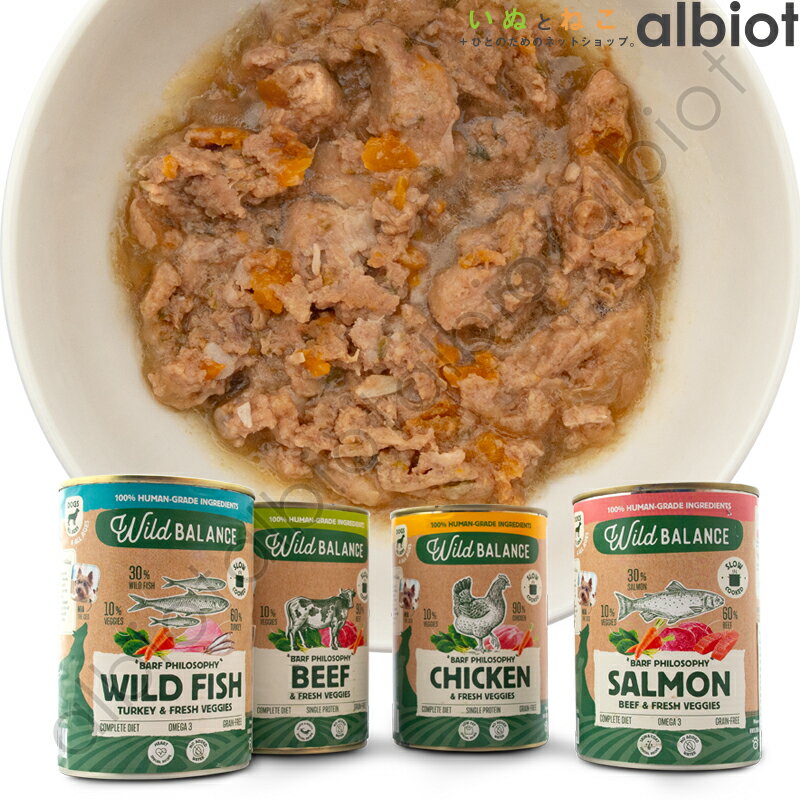 LINEのお友達限定クーポンをお見逃しなく♪犬本来の食生活に近い食事をペット専門のBARF（生食）専門店が作ったウェットフード 100%ナチュラルな原材料を使い、BARF（生食）の良さを缶に詰込みました。無水調理・低温調理にこだわり、素材の...