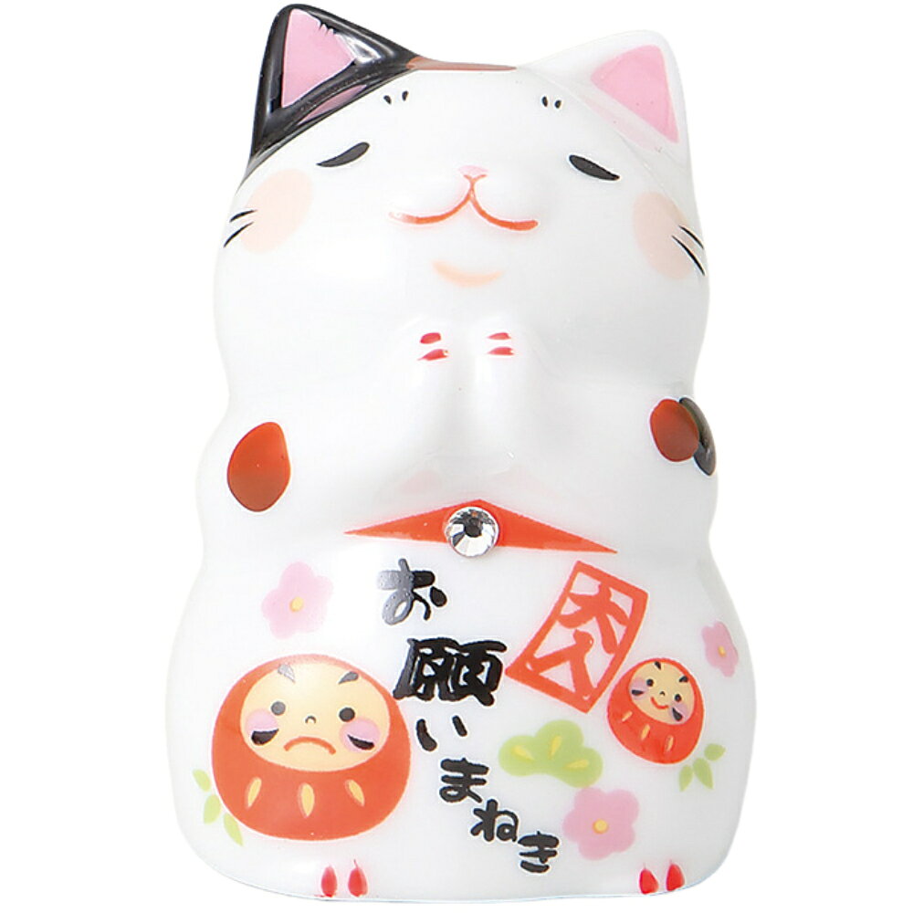 この「招き猫 まねきねこ 福猫(願い招き)」は、風水アイテムとして人気の高い置物です。可愛らしいデザインが特徴で、家やオフィスに飾ることで、幸運や繁栄を招くとされています。特に願い事を叶える力があるとされ、贈り物としても最適です。箱入りなの...