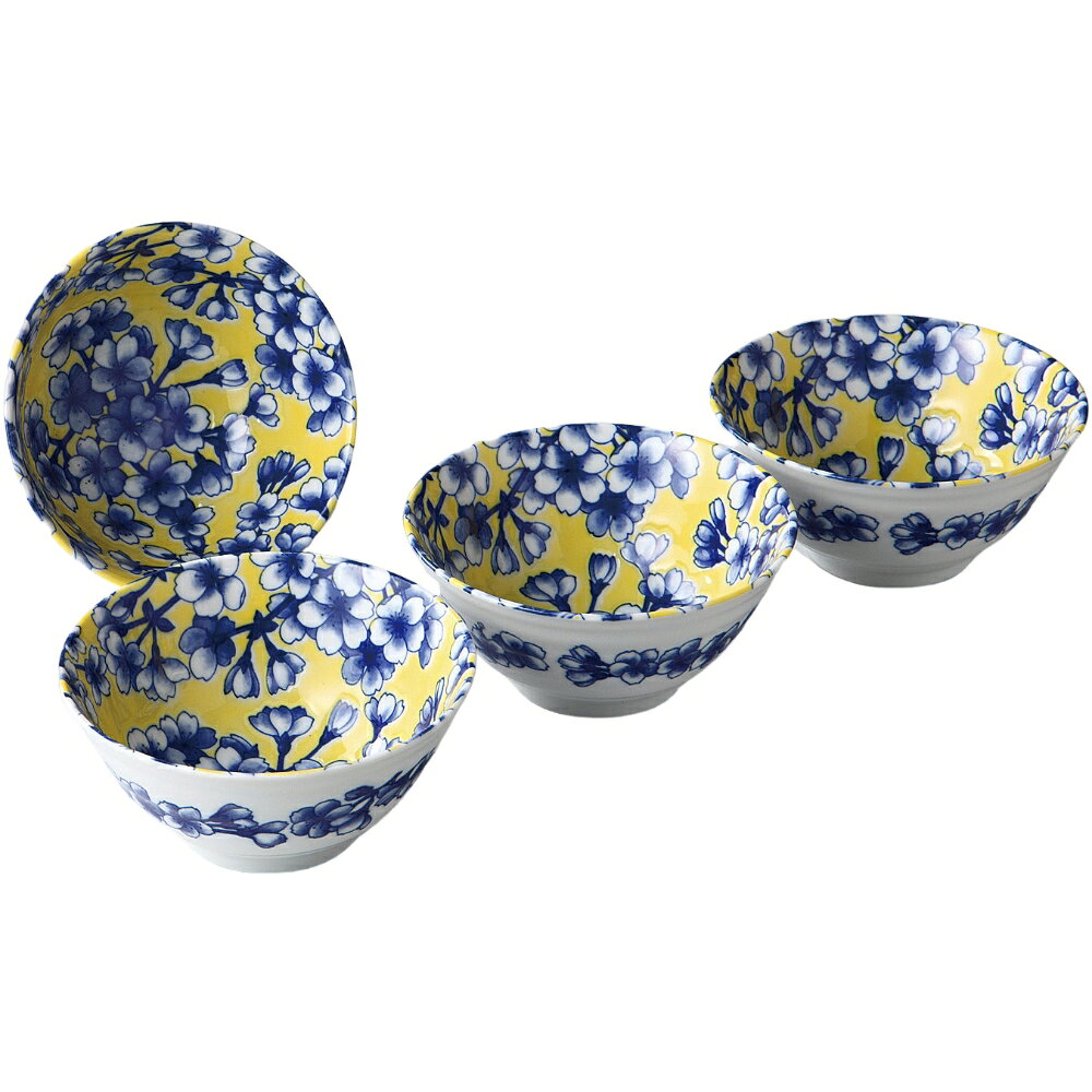 ＜商品内容＞小鉢×4/14.1×14.1×6.7cm・240g＜材質＞磁器＜産地名＞美濃焼＜箱サイズ＞28.8×28.4×7.4cm＜箱種＞化粧箱＜重量＞1190g＜付属品＞-＜備考＞【商品の在庫数について】弊社の他店舗との併売により在庫数...