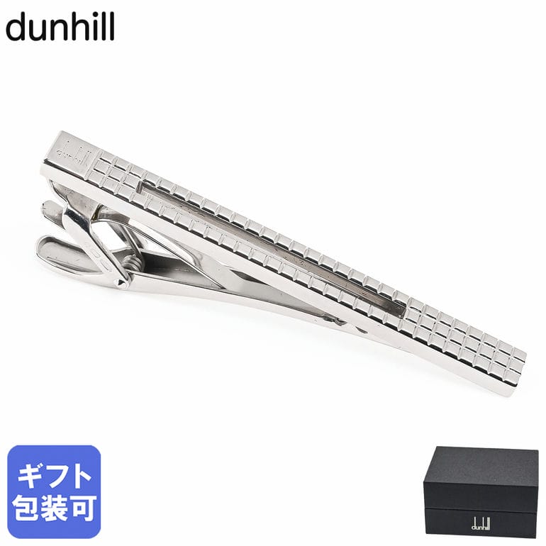 商品詳細 【スペシャルラッピング660円(別売り)】 型番 25fys8104040 サイズ（約） 縦0.6cm 横6.1cm 仕様 ヒンジ留め / ダンヒルロゴ刻印 / ホブネイル模様のカットアウトデザイン カラー シルバー 素材 シルバ...