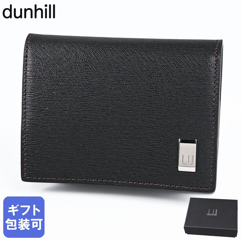 商品詳細 【スペシャルラッピング660円(別売り)】 型番 fp8000e サイズ（約） 縦7.5cm 横9.7cm 厚3.3cm 仕様 スナップボタン式開閉 / 外側 : カードポケット×1 / 内側 : 小銭入れ カラー ダークブラウン...