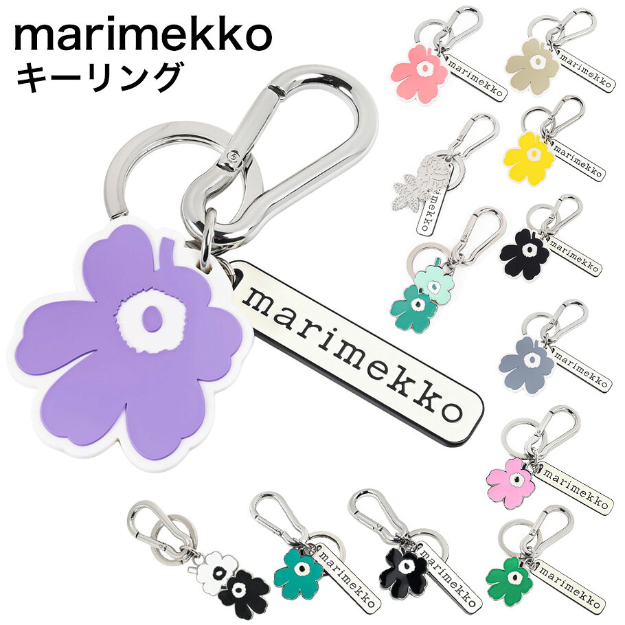 よく一緒に購入されている商品4日20時-5日23:59エントリー最大28倍1,380円～4日20時-5日23:59エントリー最大28倍2,300円～ギフトラッピング 1商品につき1つラッピングを330円4日20時-5日23:59エントリー最...