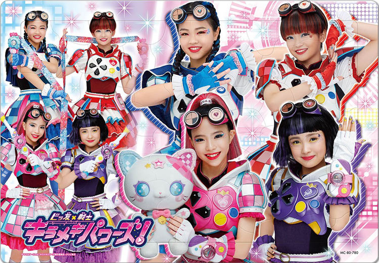 商品名全員集合ビッ友×戦士 キラメキパワーズ！ ピース数80 サイズ26×37.5cm 品 番TEN-MC80-780 メーカーテンヨー 商品説明大人気 放送中！キラメキパワーズのチャイルドパズルに新柄登場！ テレビ東京系にて毎週日朝9時か...