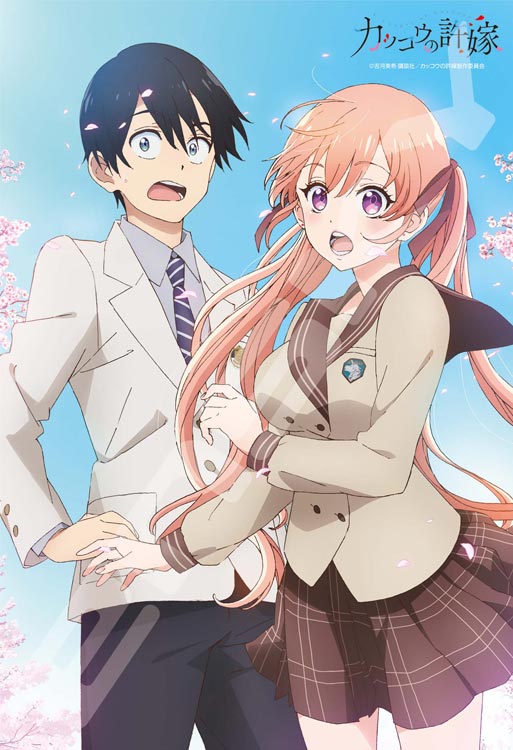 商品名第1弾ビジュアル ピース数300 ピースサイズ通常ピースサイズ サイズ26×38cm 品 番ENS-300-1940 メーカーエンスカイ 商品説明「週刊少年マガジン」連載の超人気ラブコメが4月より待望のアニメ放送開始!！ 「ヤンキー君...