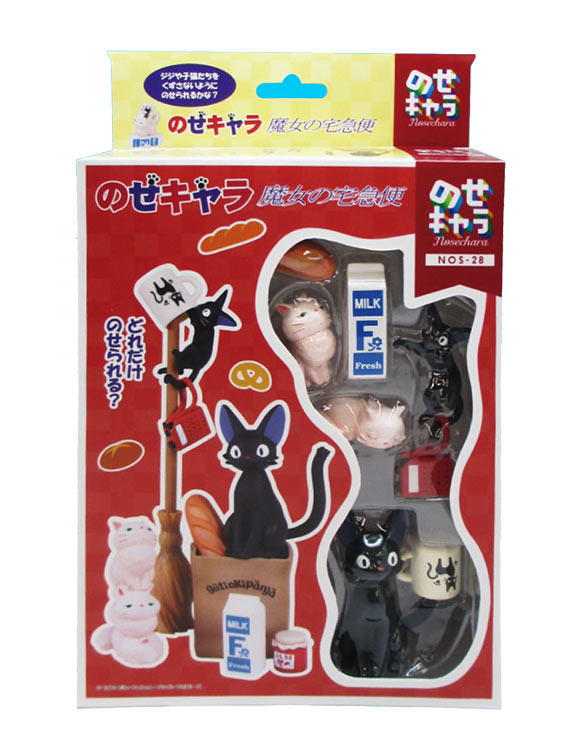 商品名のせキャラ　魔女の宅急便 サイズH200×W140×D63mm 品 番ENS-NOS-84 メーカーエンスカイ 商品説明●ジジや子猫たちを、くずさないようにバランス良くのせて遊びます。 ●簡単なのせ方から始めて、遊びに慣れてきたら、難...