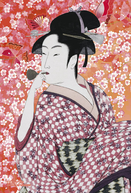 商品名ポッピンを吹く女 ピース数70 ピースサイズスモールピース系（プリズムアートプチ） サイズ10×14.7cm 品 番YAM-97-293 メーカーやのまん 商品説明透明素材のプリズムアートプチに定番の浮世絵作品と、人気の高い日本食をモ...