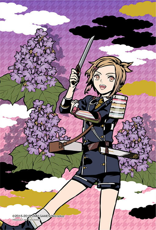 商品名包丁藤四郎（桐） ピース数70 ピースサイズスモールピース系（プリズムアートプチ） サイズ10×14.7cm 品 番YAM-97-177 メーカーやのまん 商品説明光を彩る透明ピースの小さなジグソーパズル！ クリアピースで美しく再現さ...