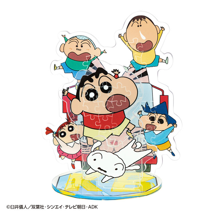 商品名アクスタポップ クレヨンしんちゃん ピース数41 サイズW105×H175×D35mm 品 番BEV-SP-023 メーカービバリー 商品説明ACSTA POP（アクスタポップ） アクスタ×ポップ アクスタがジグソーパズルに！ ピース...