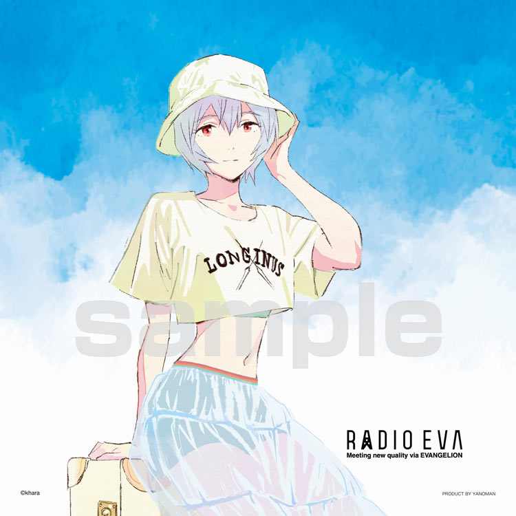 商品名RADIO EVA レイ（EVANGELION 30th） ピース数306 ピースサイズ通常ピースサイズ サイズ25×25cm 品 番YAM-36-28 メーカーやのまん 商品説明エヴァンゲリオン30周年記念アート使用の特別なジグソー...