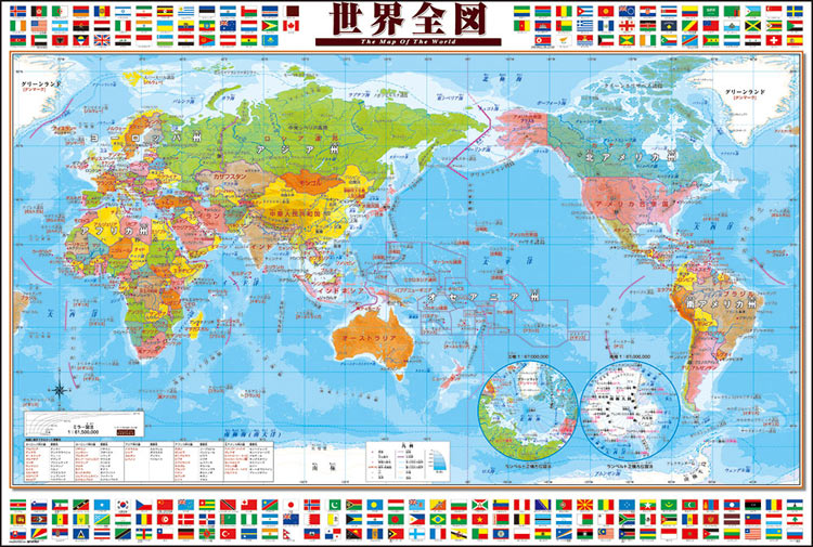 商品名世界全図 ピース数1000 ピースサイズ通常ピースサイズ サイズ49×72cm 品 番BEV-1000-152 メーカービバリー 商品説明パッケージの裏面には、世界地図に関する情報が満載！！ (C)株式会社地理情報開発 補 足【ジグソ...