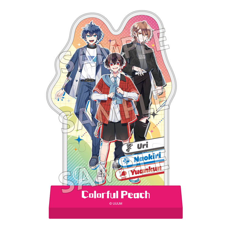 商品名ゆあんくん＆なおきり＆うり ピース数18 サイズH137×W89mm 品 番ENS-CC-ST035 メーカーエンスカイ 商品説明カブセルスタンディからカラフルピーチ新登場！ 「カブセルスタンディ」は「カブセル」（※実用新案登録済み）...