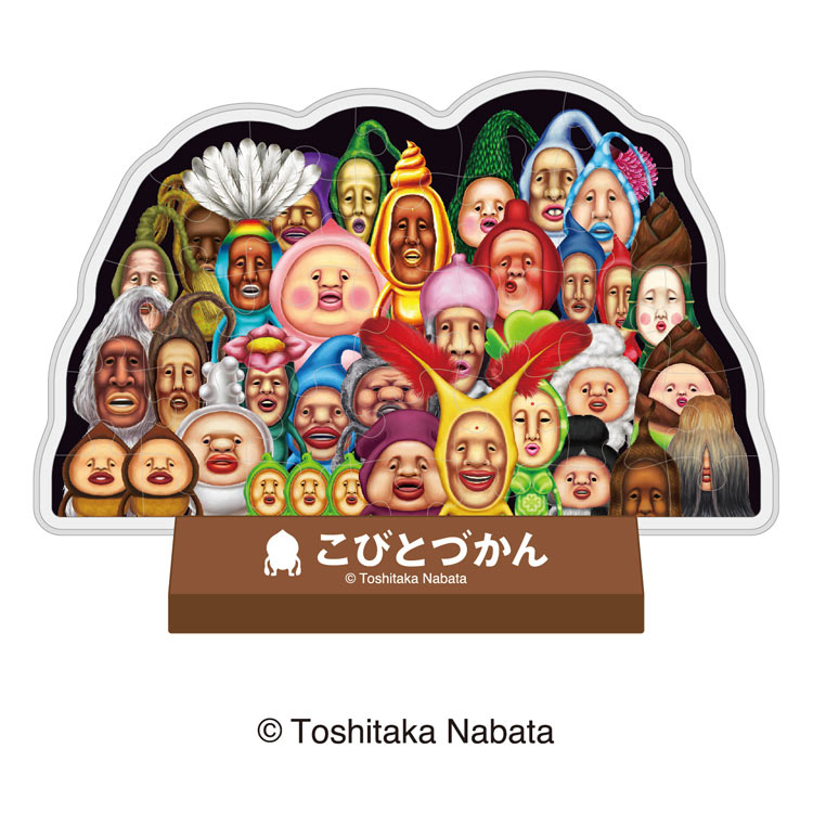 商品名こびとセレクション ピース数31 サイズH98×W145mm 品 番ENS-CC-ST038 メーカーエンスカイ 商品説明「カブセルスタンディ」は「カブセル」シリーズの商品です。 透明ブリスタートレイの上でピースを組み立て、蓋のブリス...