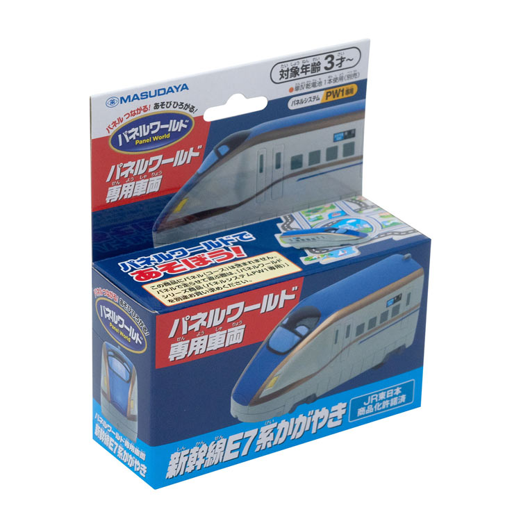 商品名パネルワールド専用車両 新幹線E7系かがやき サイズW110×H125×D40mm 品 番MSD-1639 メーカーマスダヤ 商品説明パネルワールドの世界が楽しく広がる「新幹線E7系かがやき」が車両別売りで商品化 パネルワールド 自分...