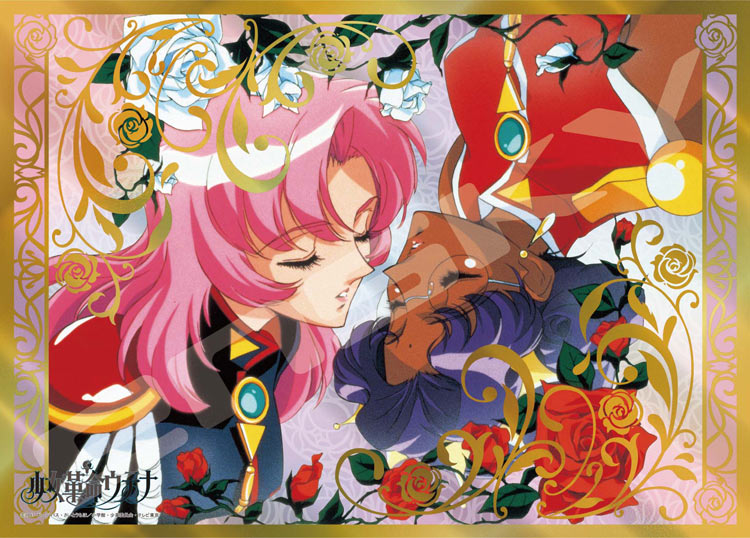 商品名薔薇の花嫁 ピース数500 ピースサイズ通常ピースサイズ サイズ38×53cm 品 番ENS-500-775 メーカーエンスカイ 商品説明1990年代を代表するアニメーションの1つ、TVアニメ「少女革命ウテナ」から、ホロ紙を使用したジ...