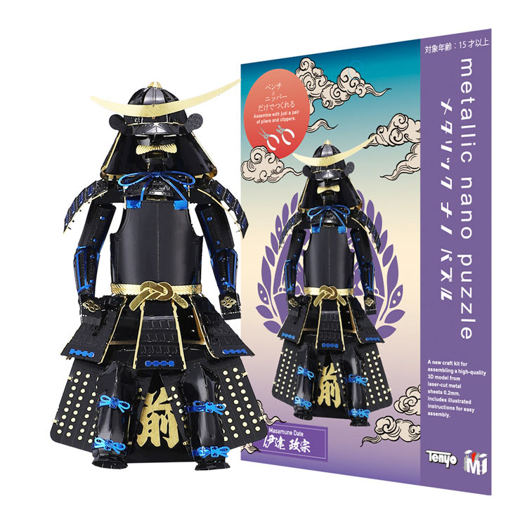商品名鎧 伊達政宗 サイズW12×H17×D0.2cm 品 番TEN-T-ME-004M メーカーテンヨー 商品説明メタリックナノパズル　マルチカラー 超細密レーザーカットによるハイクオリティーメタルモデル 威風堂々たる完成度！ 手軽に作っ...
