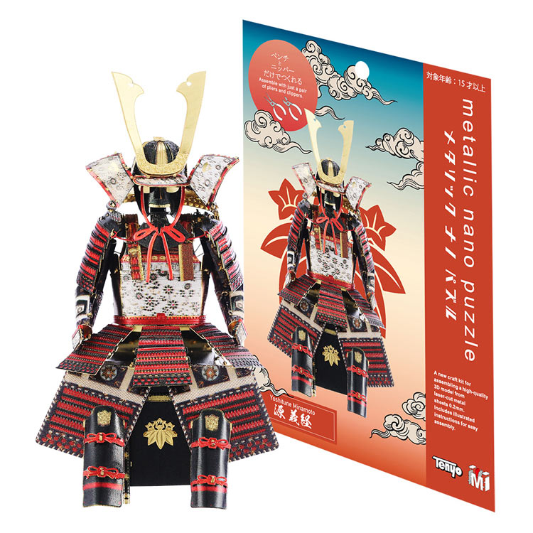 商品名鎧 源 義経 サイズW120×D2×D170mm 品 番TEN-T-ME-015M メーカーテンヨー 商品説明武将甲冑の原点がついに登場！ メタリックナノパズル　マルチカラー 超細密レーザーカットによるハイクオリティーメタルモデル 威...