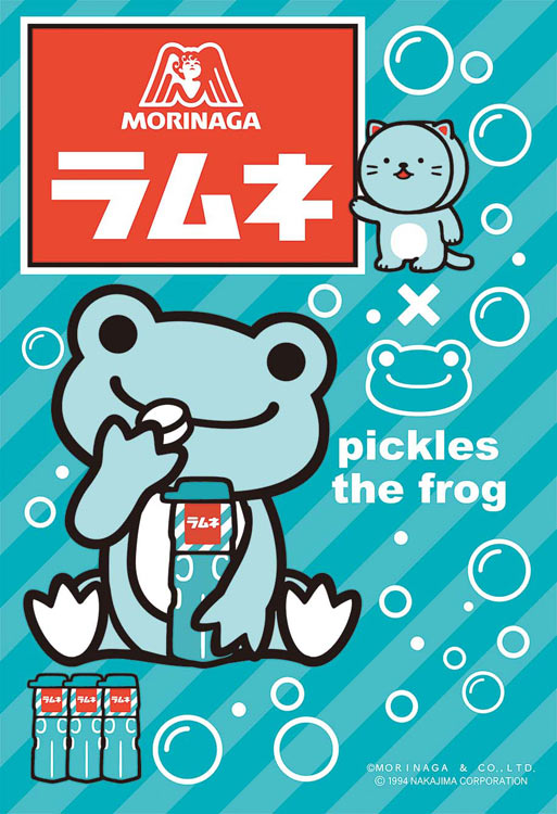 商品名森永ラムネ×かえるのピクルス ピース数300 ピースサイズ通常ピースサイズ サイズ26×38cm 品 番CUT-300-500 メーカーキューティーズ 商品説明かえるのピクルス 森永ラムネ×かえるのピクルス 大人気のお菓子「森永ラムネ...