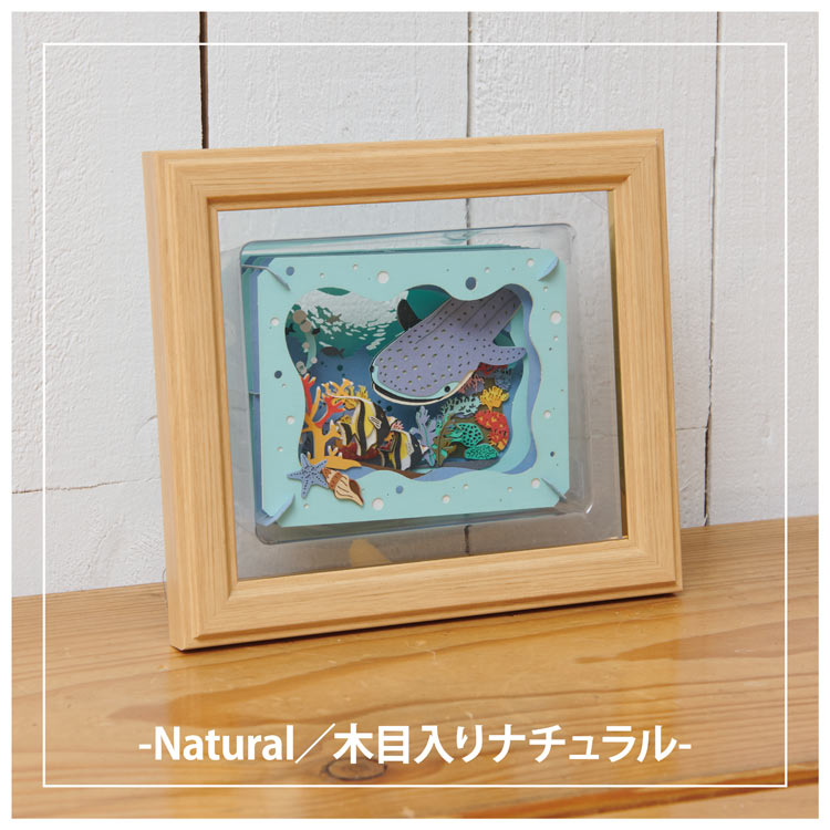 商品名ペーパーシアター フレーム 木目入りナチュラル サイズH162×W142×D54mm 品 番ENS-PT-FR03 メーカーエンスカイ 商品説明この商品は予約商品となります。8月10日発売予定。 →　8月発売に変更となりました。 ペー...