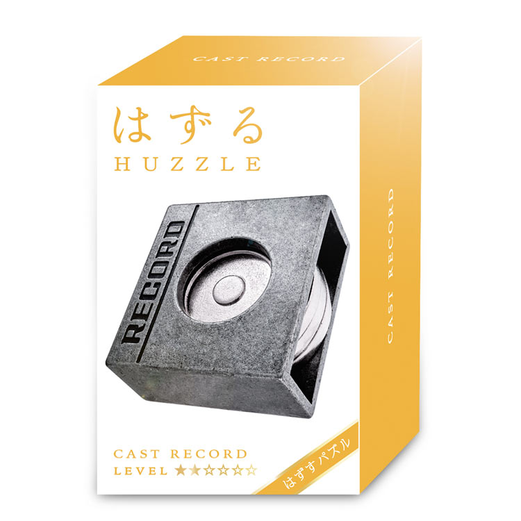 商品名はずる キャストレコード サイズW75×H120(30)×D45mm 品 番HAN-07591 メーカーハナヤマ 商品説明この商品は予約商品となります。8月29日発売予定。 ＜商品内容・遊び方＞ 難易度は6レベルのうちレベル2、レコー...