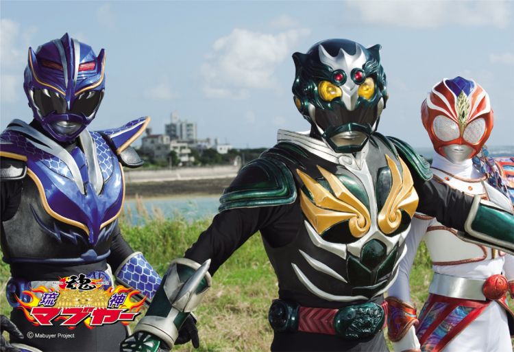 商品名ニライカナイの勇者たち ピース数300 ピースサイズ通常ピースサイズ サイズ26×38cm 品 番CUT-300-020 メーカーキューティーズ 商品説明 補 足【ジグソーパズル】【アニメ】【琉神マブヤー】【高画質印刷】【300-50...