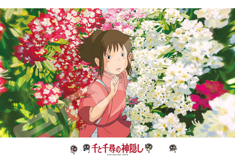 商品名花咲く庭を ピース数300 ピースサイズ通常ピースサイズ サイズ26×38cm 品 番ENS-300-416 メーカーエンスカイ 商品説明スタジオジブリ作品「千と千尋の神隠し」のアートを、比較的組みやすく、組む面白さも十分楽しめる30...