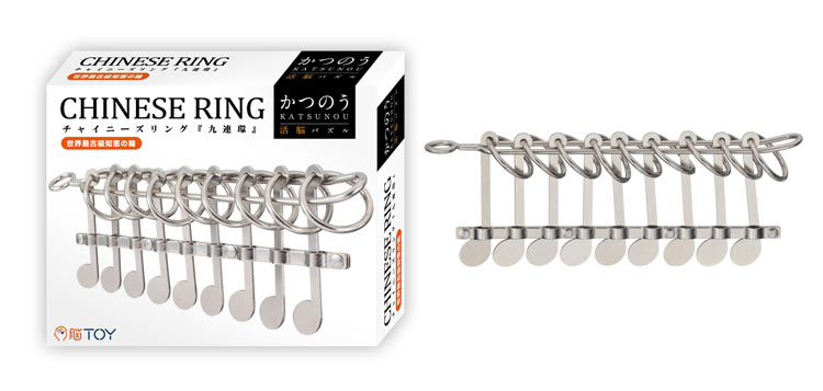 商品名チャイニーズリング 九連環 サイズW150×H120×D28mm 品 番HAN-06809 メーカーハナヤマ 商品説明立体パズルのパイオニアであるハナヤマが、古典パズルを見た目に新しいデザインにアレンジしました。 音符が並んだような形...