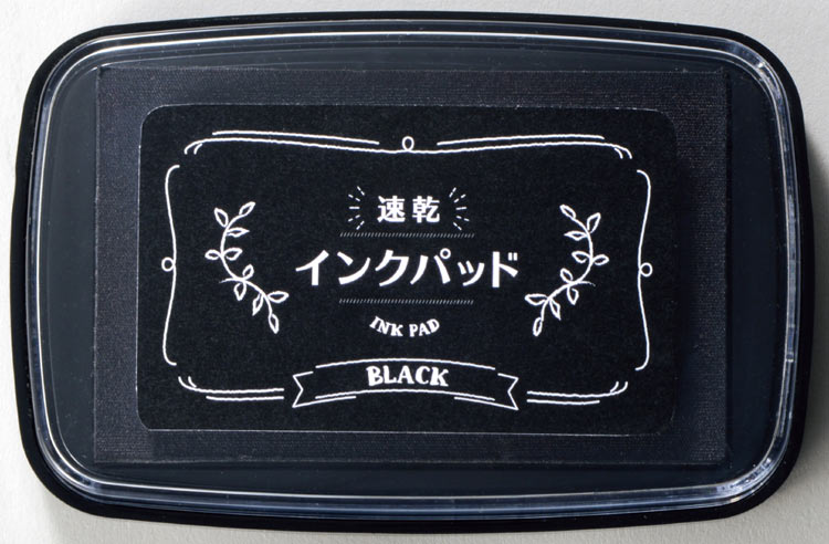 商品名速乾インクパッド (ブラック) サイズW96xH64mm 品 番BEV-INK-014 メーカービバリー 商品説明速乾！ゴム印にぴったりの速乾インクパッド！（ブラック） ●日本製の油性顔料インク使用。 ●乾燥後は水をはじき、にじみませ...