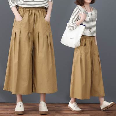 楽天市場】大人めガウチョの通販