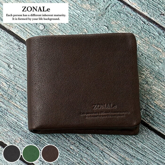 ZONALe 二つ折り財布の詳細 ■Brand ZONALe ゾナール ■Item 財布 二つ折り財布 札入れ 小銭入れ ウォレット 31271 ■Size 約W11.5×H10cm ■重量 約100g前後 ■Color ブラック(黒) グ...