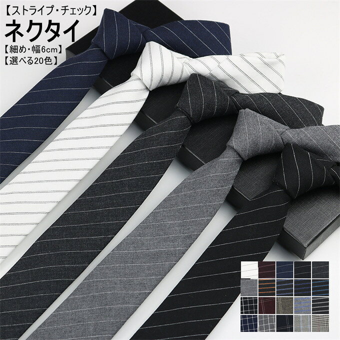 商品詳細 ■カラー：NO-01　NO-02　NO-03　NO-04　NO-05　NO-06　NO-07　NO-08　NO-09　NO-10　NO-11　NO-12　NO-13　GH-14　NO-15　NO-16　NO-17　NO-18　NO...
