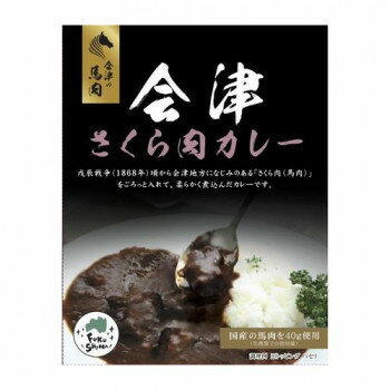 ■北海道・沖縄・離島へのお届けは別途送料を請求させていただきます。 ■製品の仕様・画像・パッケージは、変更される場合があります。 ■当店では在庫をメーカーと共有しており、商品によっては欠品の場合がございます。 　万一、ご注文頂きました商品が...