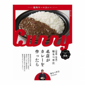 ■北海道・沖縄・離島へのお届けは別途送料を請求させていただきます。 ■製品の仕様・画像・パッケージは、変更される場合があります。 ■当店では在庫をメーカーと共有しており、商品によっては欠品の場合がございます。 　万一、ご注文頂きました商品が...