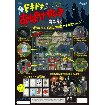 ■北海道・沖縄・離島へのお届けは別途送料を請求させていただきます。 ■製品の仕様・画像・パッケージは、変更される場合があります。 ■当店では在庫をメーカーと共有しており、商品によっては欠品の場合がございます。 　万一、ご注文頂きました商品が...
