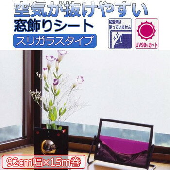 ■北海道・沖縄・離島へのお届けは別途送料を請求させていただきます。 ■製品の仕様・画像・パッケージは、変更される場合があります。 ■当店では在庫をメーカーと共有しており、商品によっては欠品の場合がございます。 　万一、ご注文頂きました商品が...