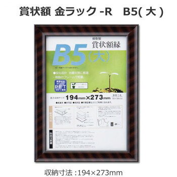 ■北海道・沖縄・離島へのお届けは別途送料を請求させていただきます。 ■製品の仕様・画像・パッケージは、変更される場合があります。 ■当店では在庫をメーカーと共有しており、商品によっては欠品の場合がございます。 　万一、ご注文頂きました商品が...