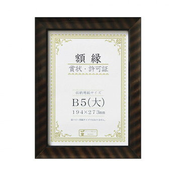■北海道・沖縄・離島へのお届けは別途送料を請求させていただきます。 ■製品の仕様・画像・パッケージは、変更される場合があります。 ■当店では在庫をメーカーと共有しており、商品によっては欠品の場合がございます。 　万一、ご注文頂きました商品が...